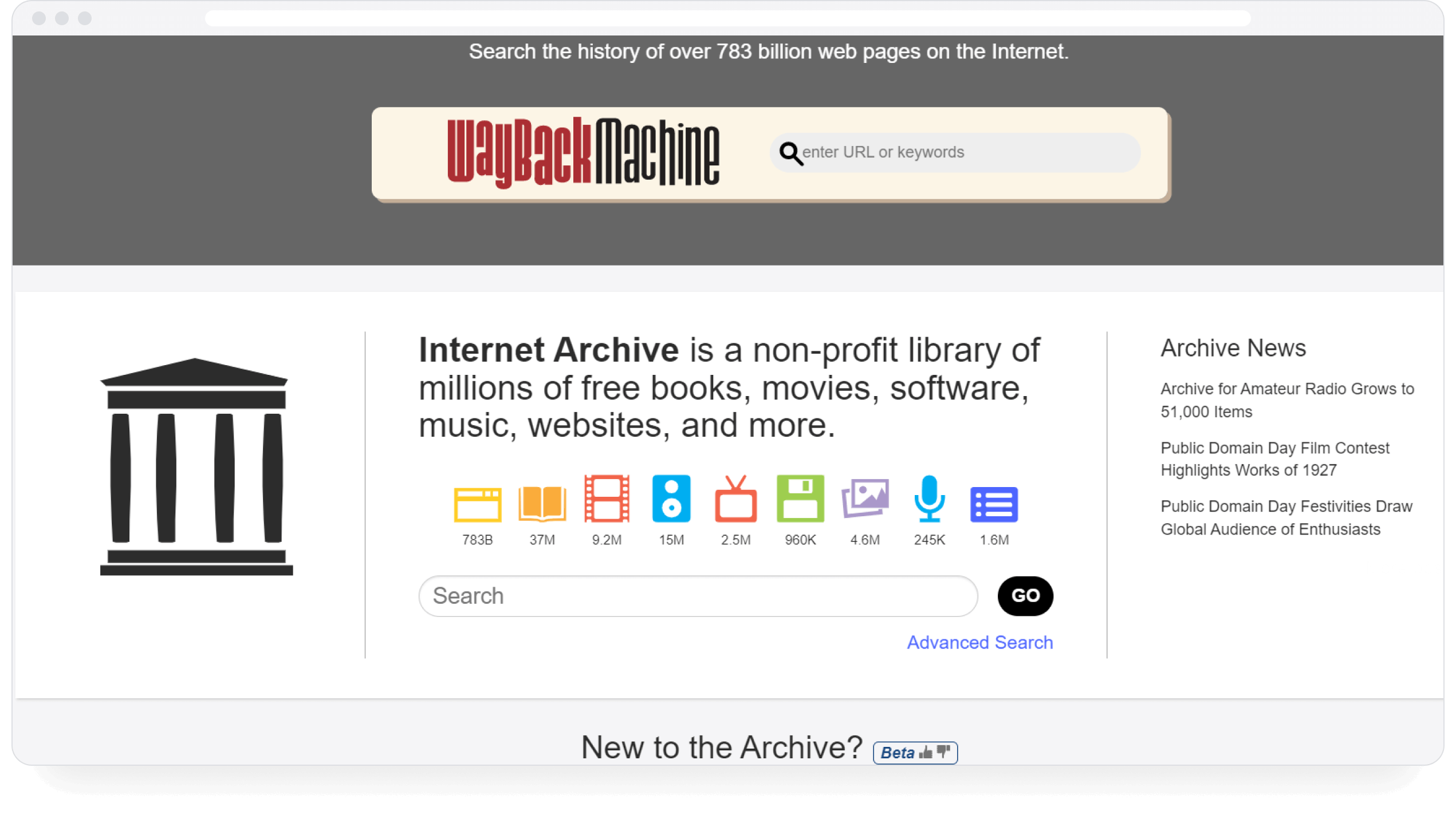 Top Archive Tools You Should Consider In 2023